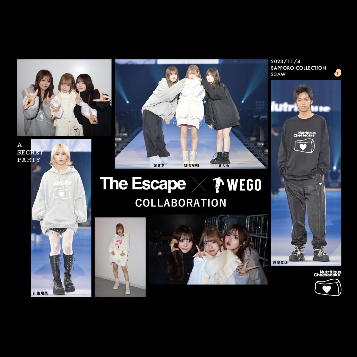 The Escape×WEGOとのコラボレーションが決定！ – WEGO ONLINE STORE