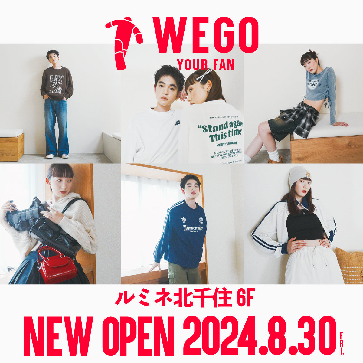 WEGOルミネ北千住店が8/30(金)OPEN！ – WEGO ONLINE STORE