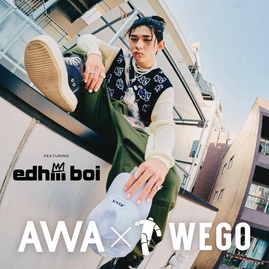 【インタビュー】 edhiii boiが1stアルバムに込めた「今しか残せない感情」と同世代へのメッセージ – WEGO ONLINE STORE