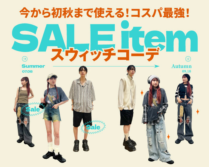 TOPICS – WEGO ONLINE STORE