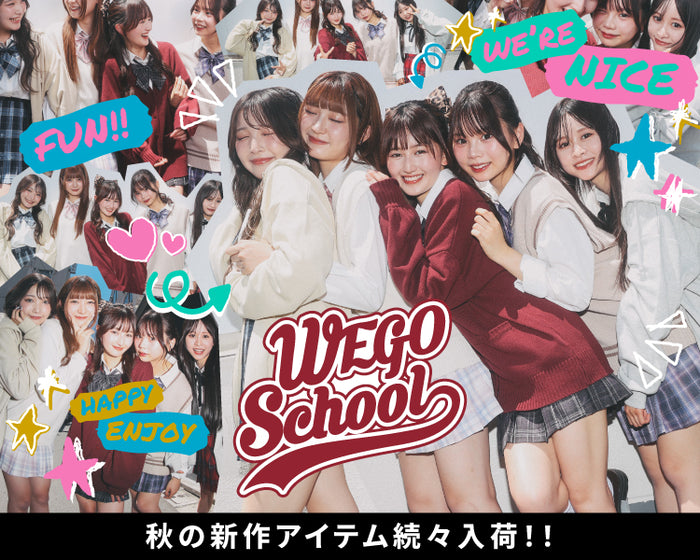 ポケット付きパターンプリーツスカート【一部店舗限定】｜WEGO（ウィゴー） – WEGO ONLINE STORE