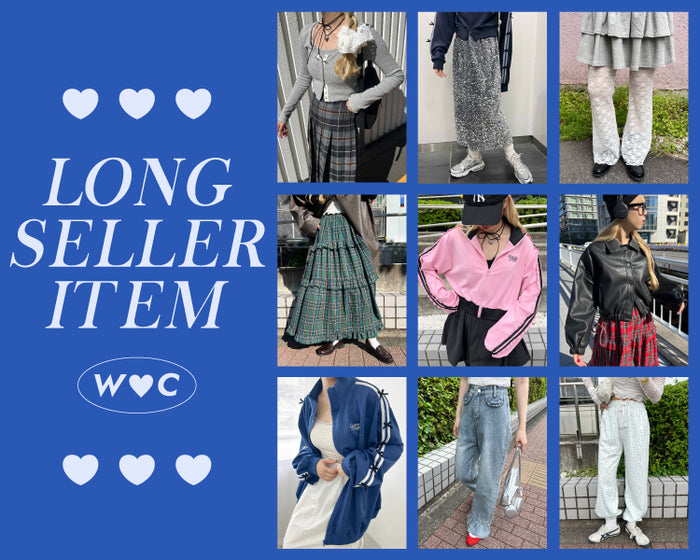 WEGO ONLINE STORE | WEGO(ウィゴー)公式通販