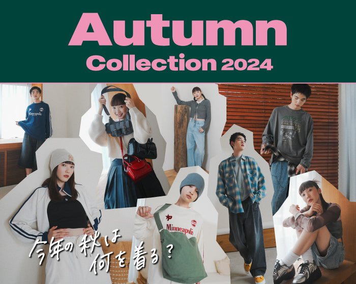 ショートジップパーカー｜WEGO（ウィゴー） – WEGO ONLINE STORE