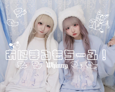 Whinny（ホワイニー） – WEGO ONLINE STORE
