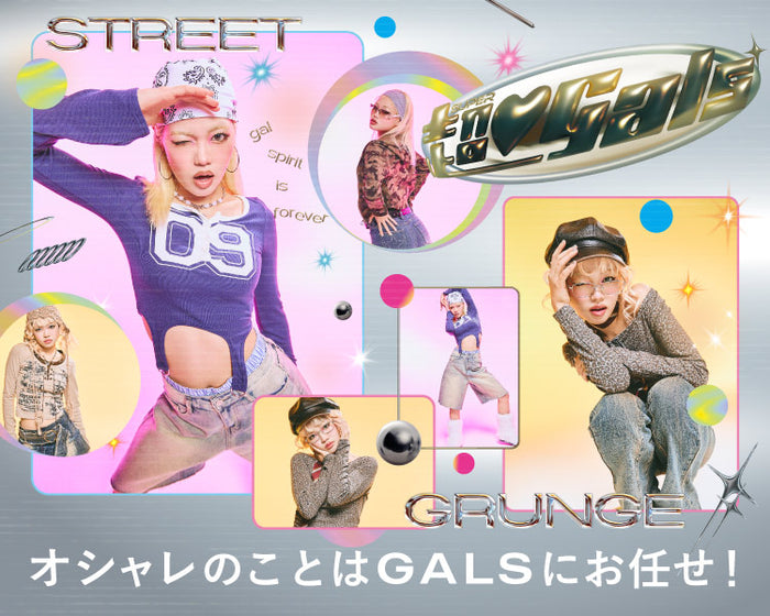 BIGメタルパーツウォレット｜WEGO（ウィゴー） – WEGO ONLINE STORE