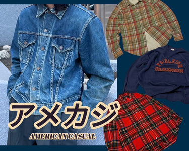 WEGO VINTAGE 古着（ウィゴー ヴィンテージ 古着） – WEGO ONLINE STORE