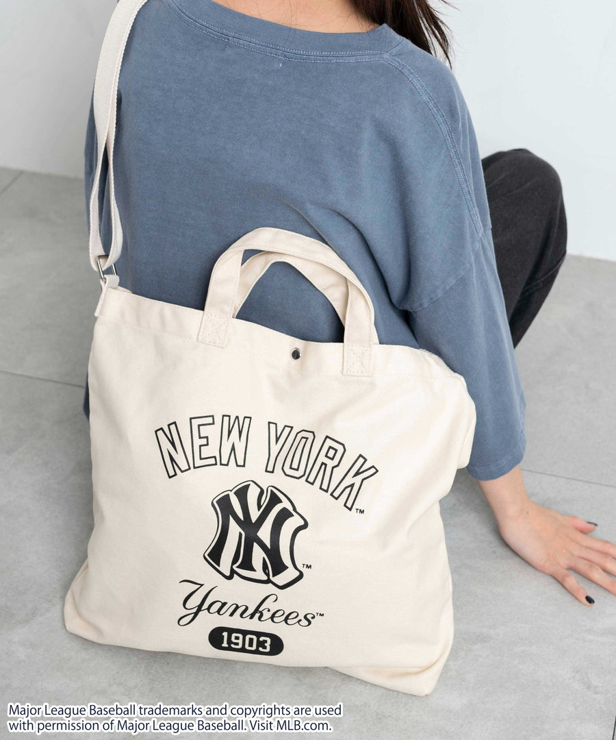 goods – WEGO ONLINE STORE