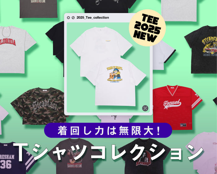 コンパクトリブT｜WEGO（ウィゴー） – WEGO ONLINE STORE