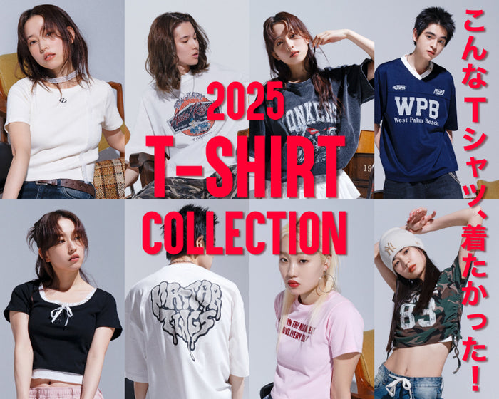 イージーパラシュートカーゴパンツ｜WEGO（ウィゴー） – WEGO ONLINE STORE