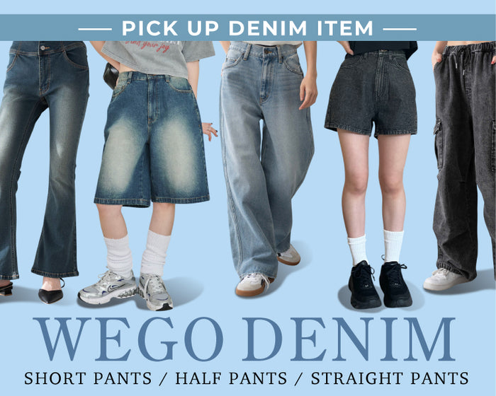 スウェットジョガーパンツ｜WEGO（ウィゴー） – WEGO ONLINE STORE