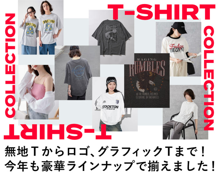 ワンポイントデザインリブT｜WEGO（ウィゴー） – WEGO ONLINE STORE