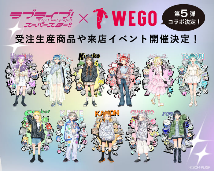 goods – WEGO ONLINE STORE