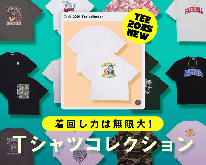 リラックスフィットコットンT（SS）｜WEGO（ウィゴー） – WEGO ONLINE STORE